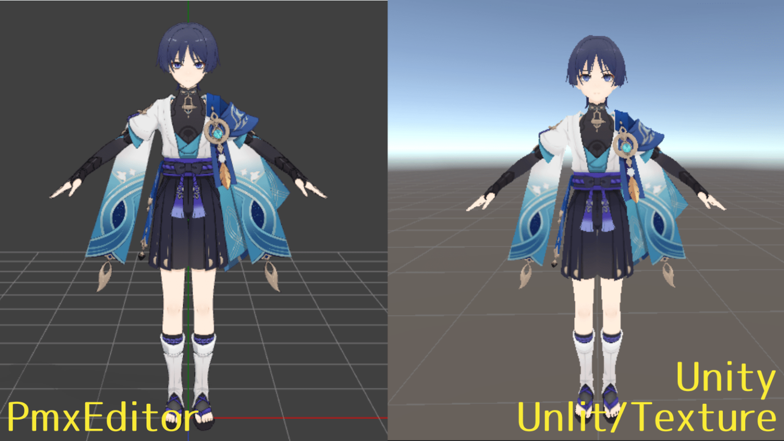 【Unity/PmxEditor】MMDモデルが白くなる問題を解決！！【スカラマシュ/原神】 - ユルリトラボ