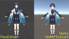 【Unity/PmxEditor】MMDモデルが白くなる問題を解決！！【スカラマシュ/原神】 - ユルリトラボ