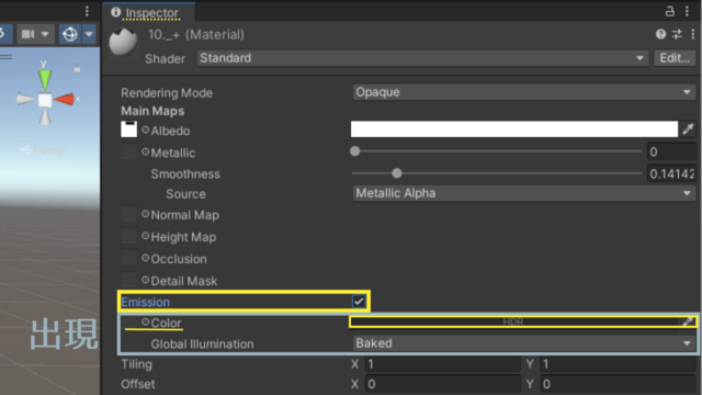 【Unity/PmxEditor】MMDモデルが白くなる問題を解決！！【スカラマシュ/原神】 - ユルリトラボ