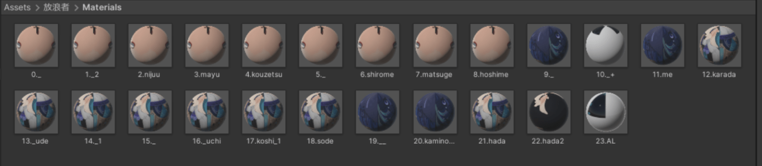 【Unity/PmxEditor】MMDモデルが白くなる問題を解決！！【スカラマシュ/原神】 - ユルリトラボ