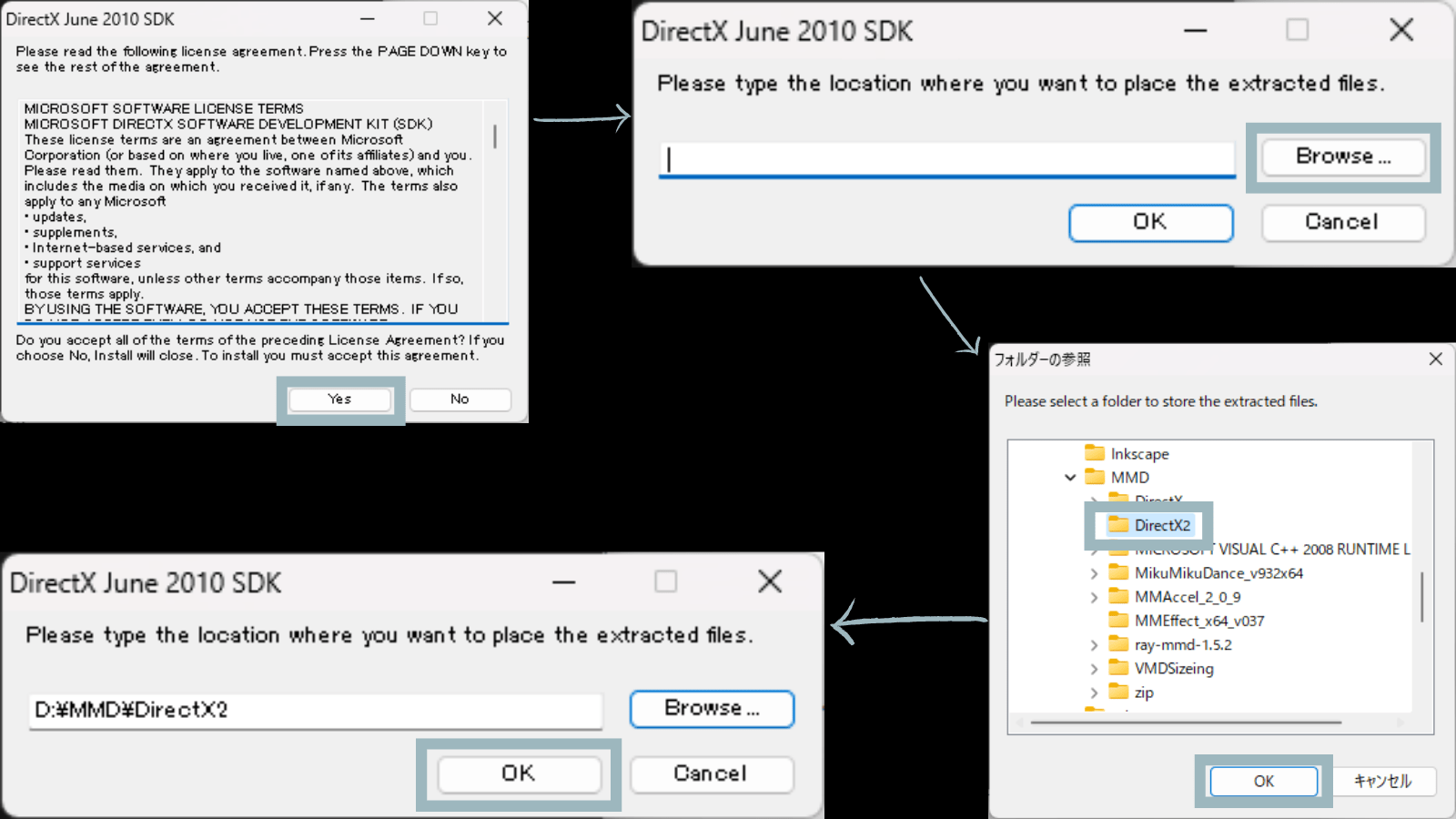 【VMDSpectrum】 「DirectSoundの初期化に失敗しました」を解決 - ユルリトラボ