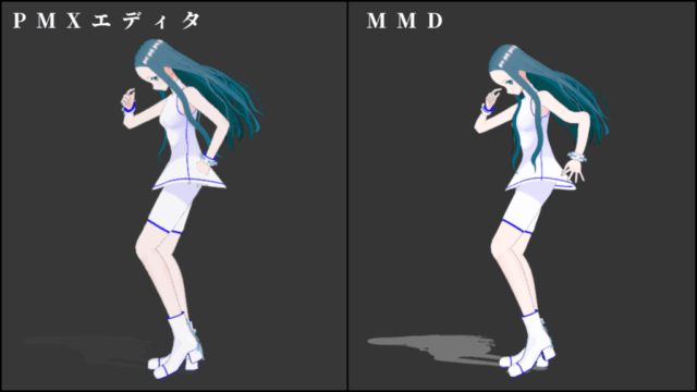 MMD / PMXエディタ 】腕の破綻・グニャグニャになる - ユルリトラボ