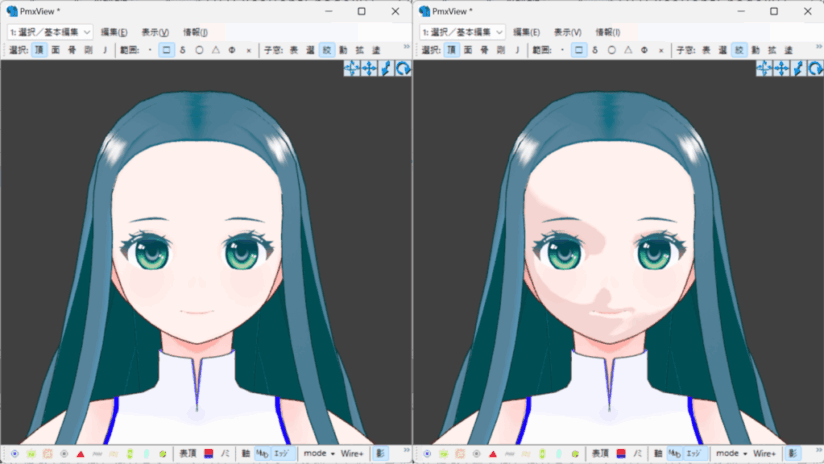 PMXエディタ 】Toonと法線とテクスチャ【イル編】 - ユルリトラボ