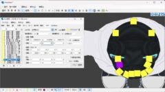 【PMXエディタ/MMD】剛体とジョイント【Blender】みずしー - ユルリトラボ
